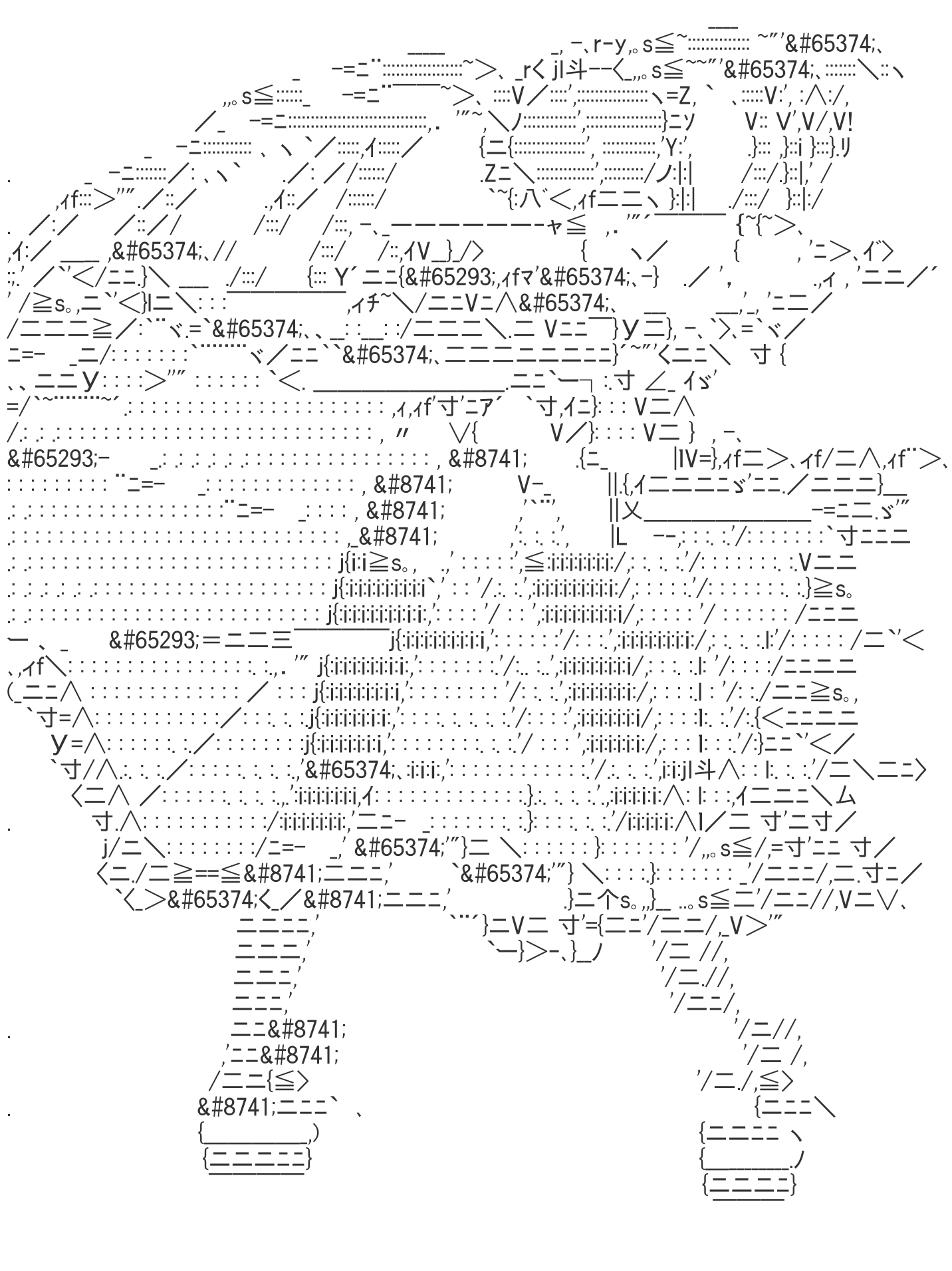 時崎狂三R18・02（ツインテ 裸・前戯） | AAHub - スマホ対応のアスキーアートビューアー