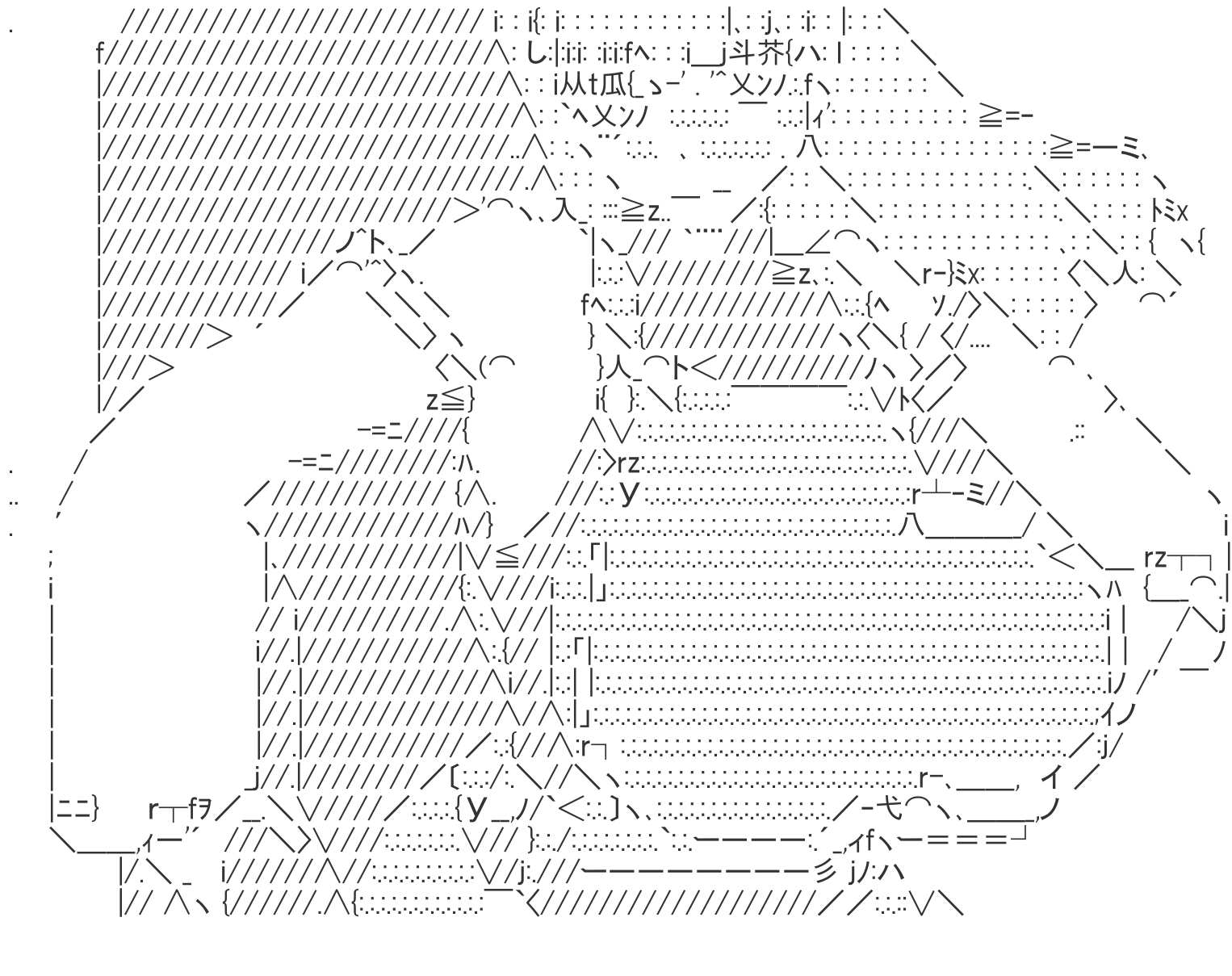 先代巫女R18・02（前戯） | AAHub - スマホ対応のアスキーアートビューアー