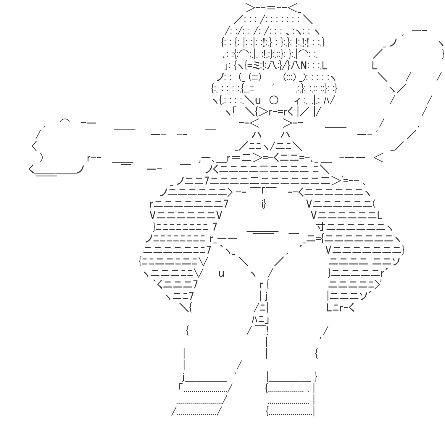 フェイネフェル03（R18） | AAHub - スマホ対応のアスキーアートビューアー