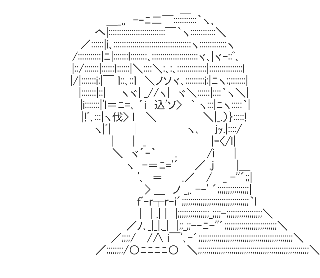 増刊劇場レボリューション! | AAHub - スマホ対応のアスキーアートビューアー