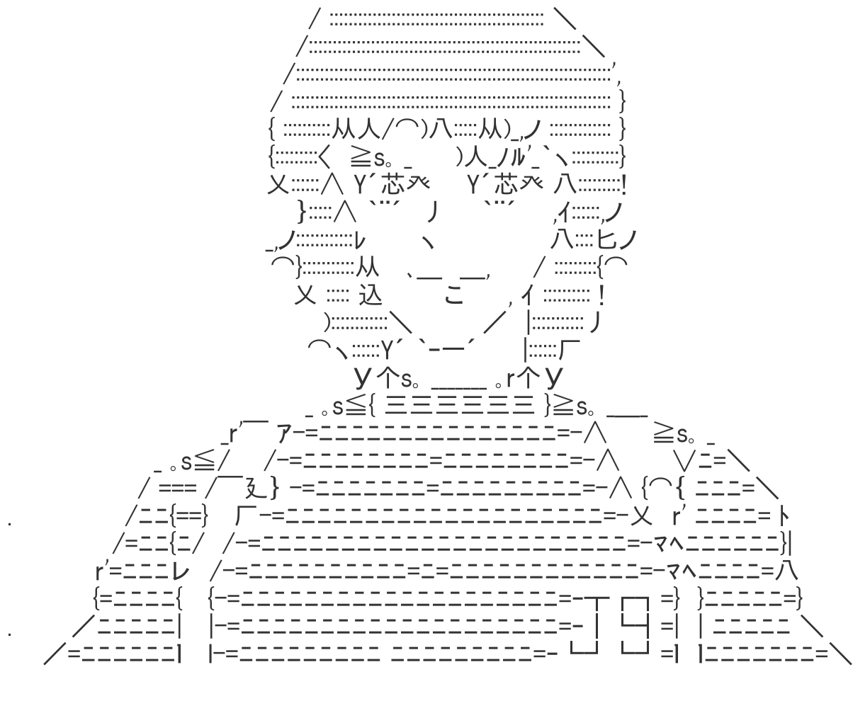 J9シリーズ | AAHub - スマホ対応のアスキーアートビューアー