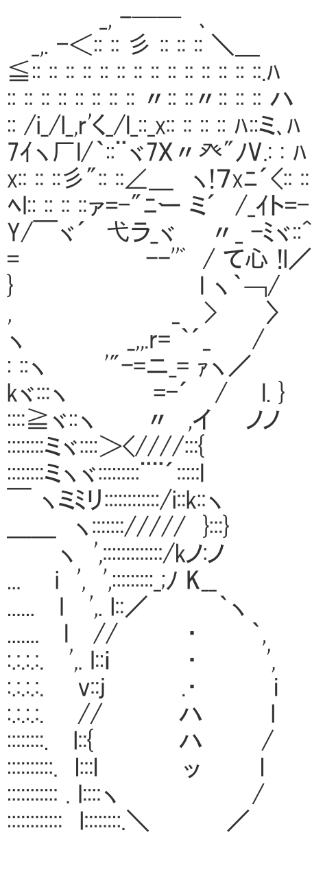 聖☆おにいさん | AAHub - スマホ対応のアスキーアートビューアー