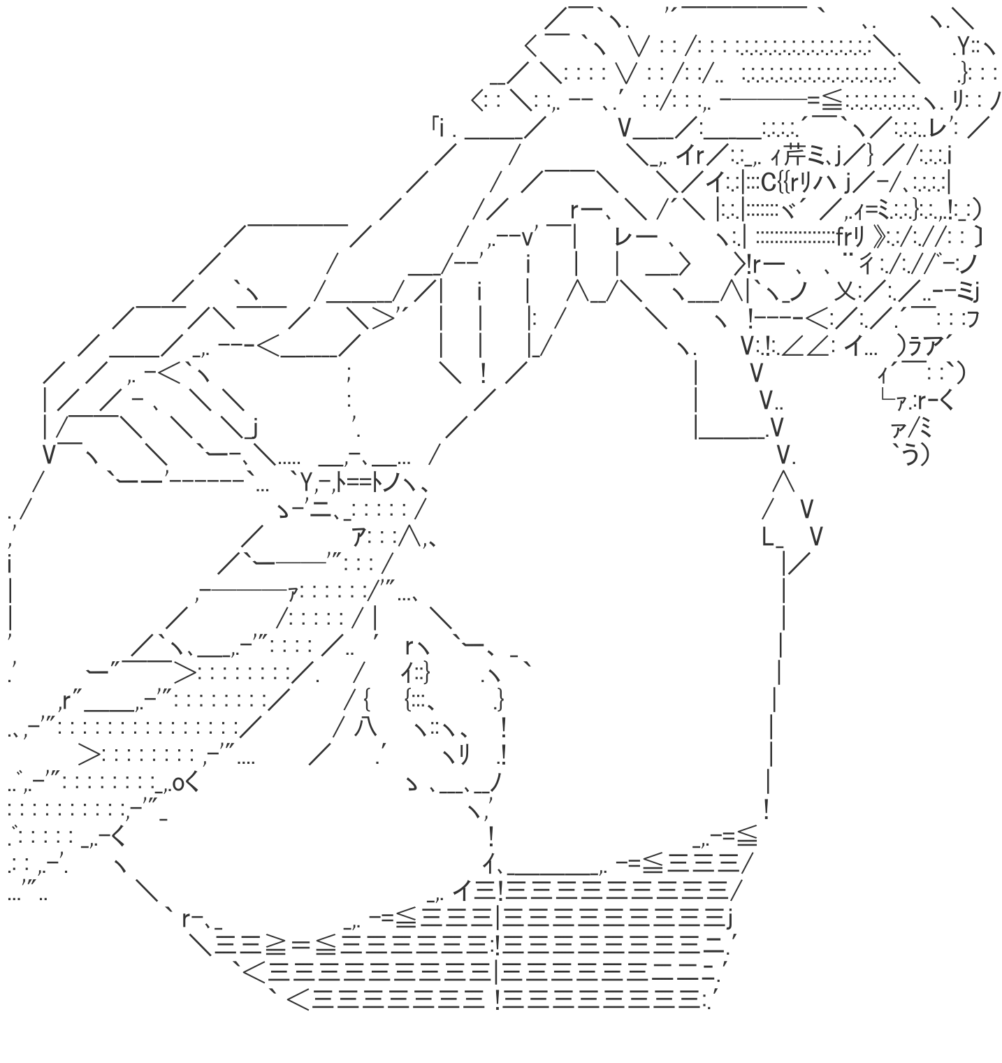 重音テトR18・02（特殊） | AAHub - スマホ対応のアスキーアートビューアー