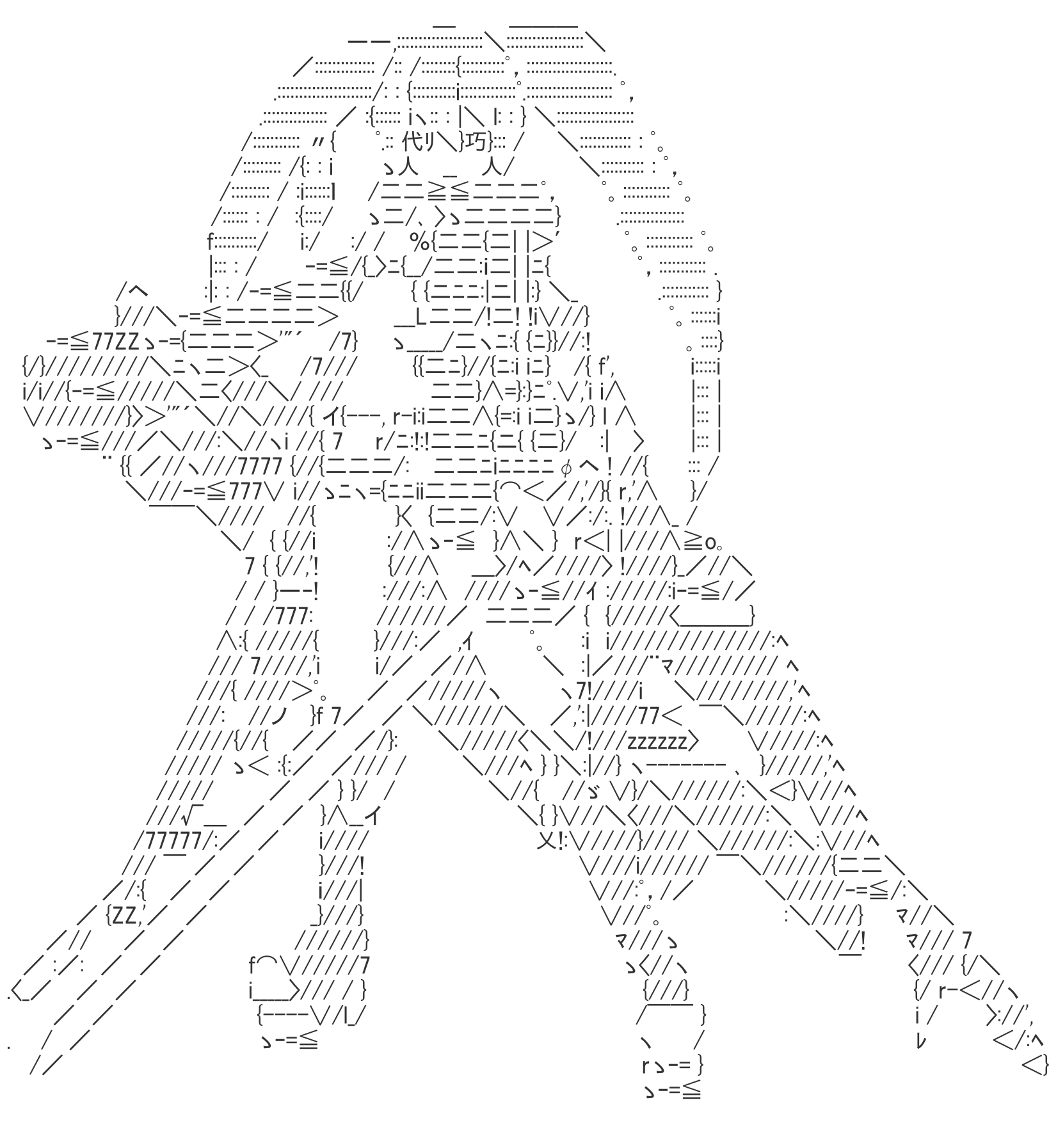 ブラック★ロックシューター05（別バージョン） | AAHub - スマホ対応のアスキーアートビューアー