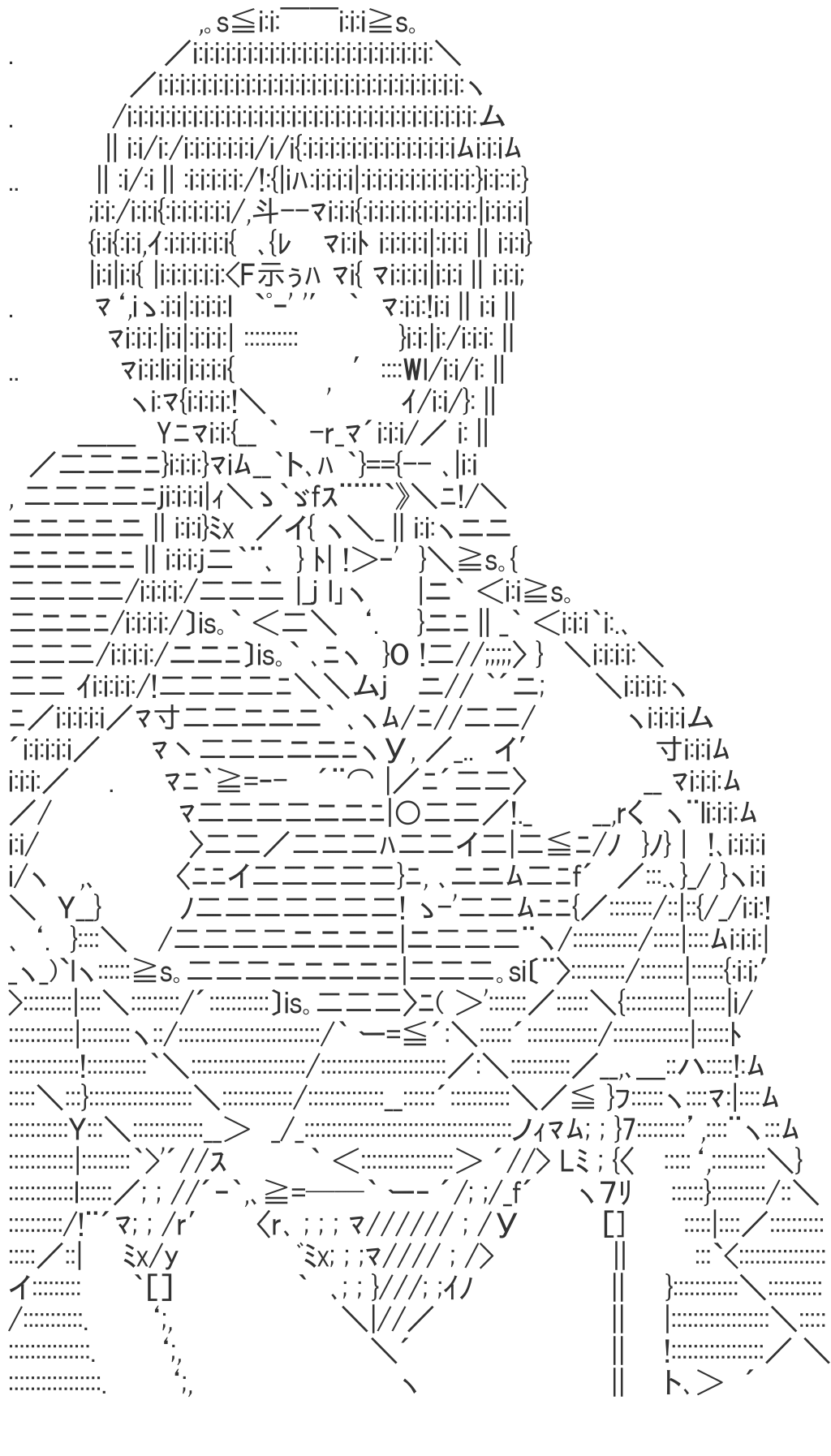 時崎狂三R18・01（おさげ） | AAHub - スマホ対応のアスキーアートビューアー