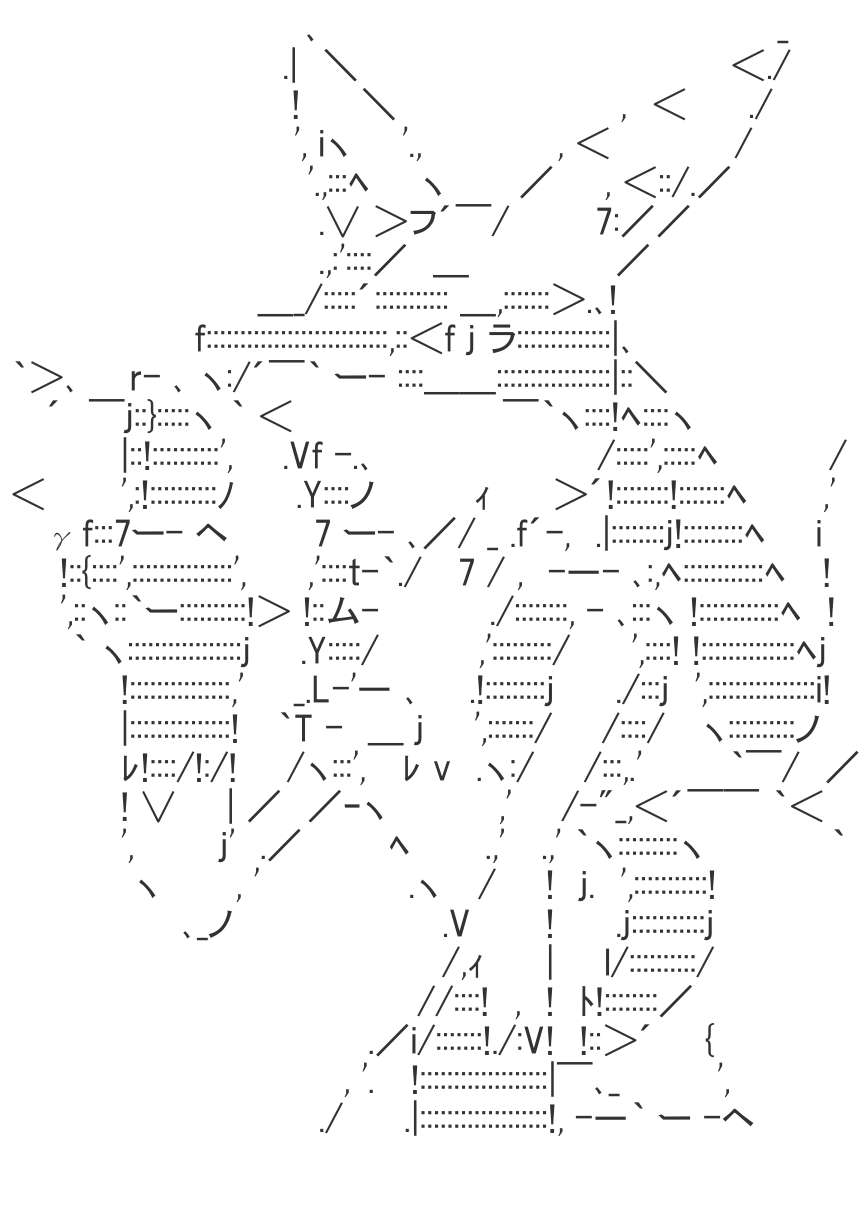 No448ルカリオ（R18） | AAHub - スマホ対応のアスキーアートビューアー