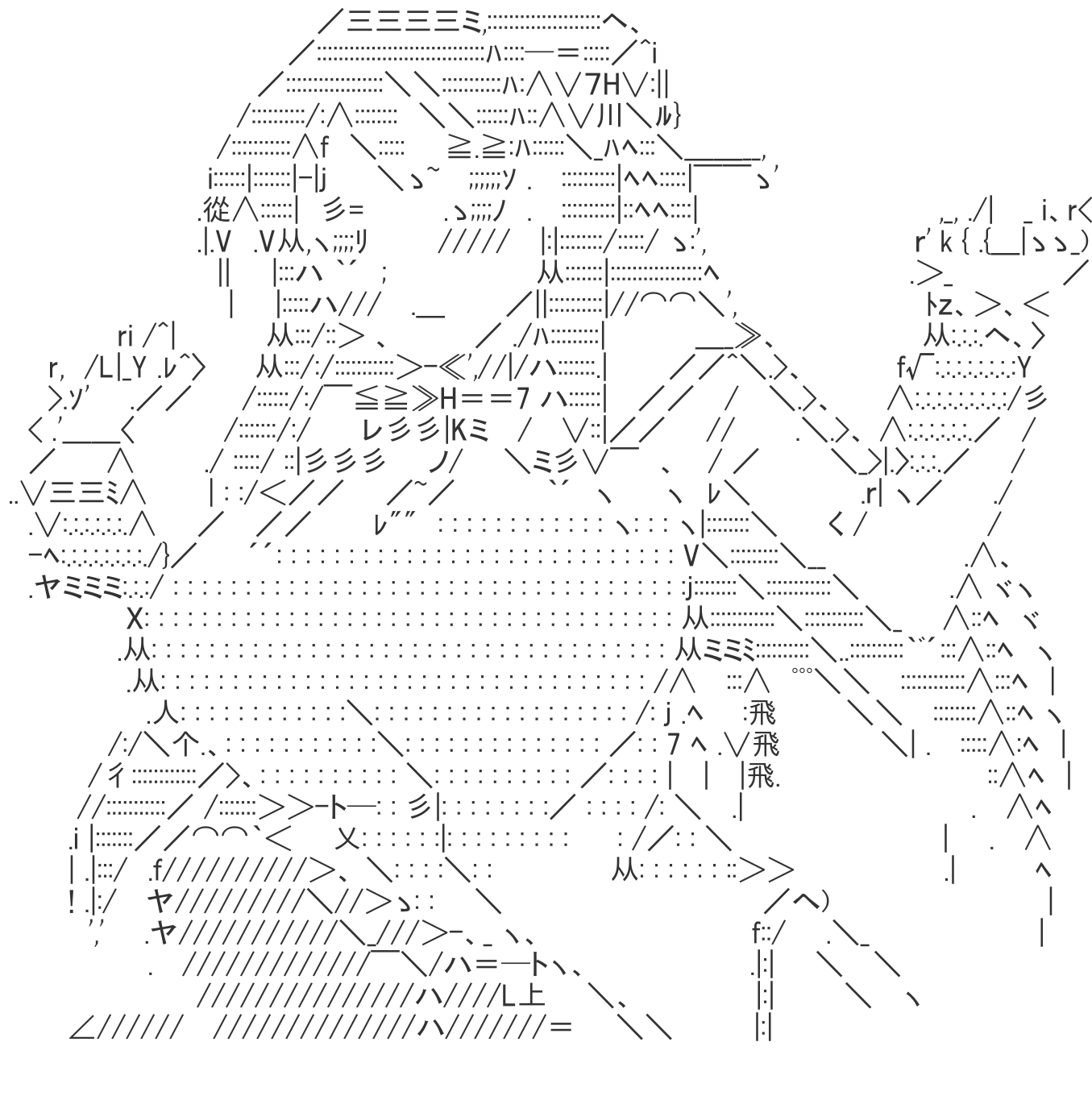 暁美ほむら07（巨乳化） | AAHub - スマホ対応のアスキーアートビューアー