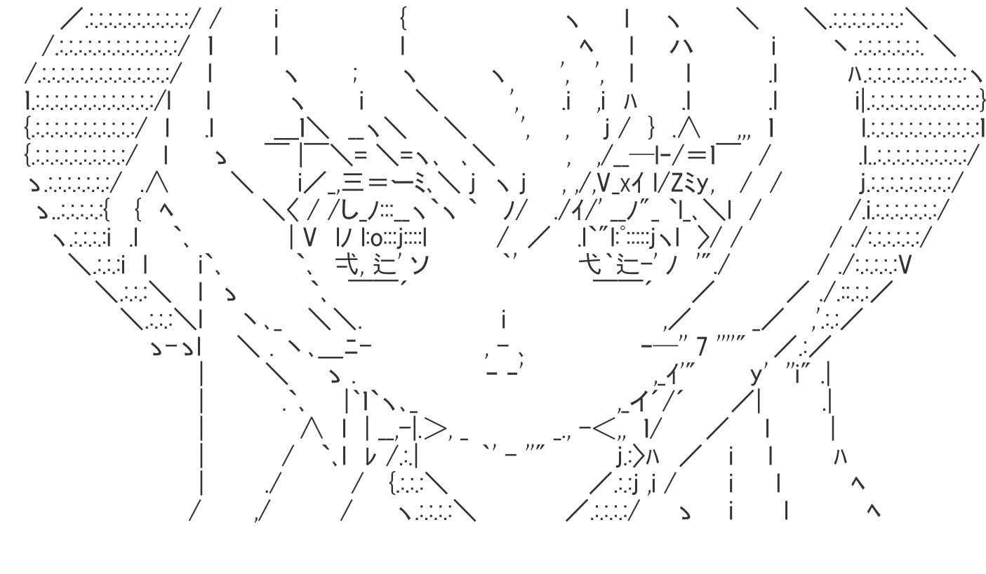 羽入01（基本） | AAHub - スマホ対応のアスキーアートビューアー