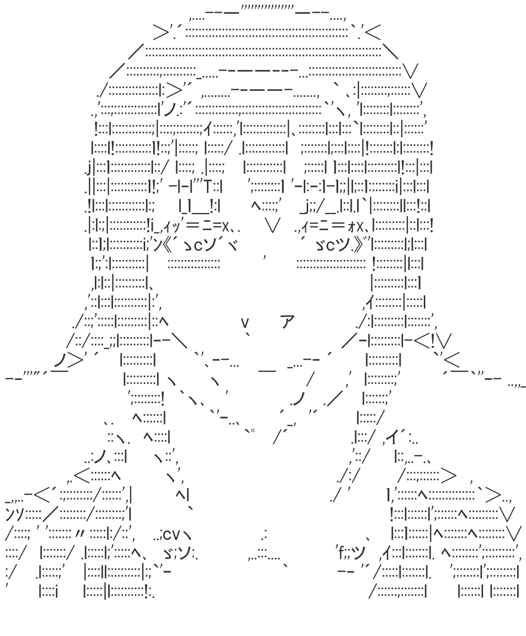 暁美ほむらR18・02（前戯） | AAHub - スマホ対応のアスキーアートビューアー