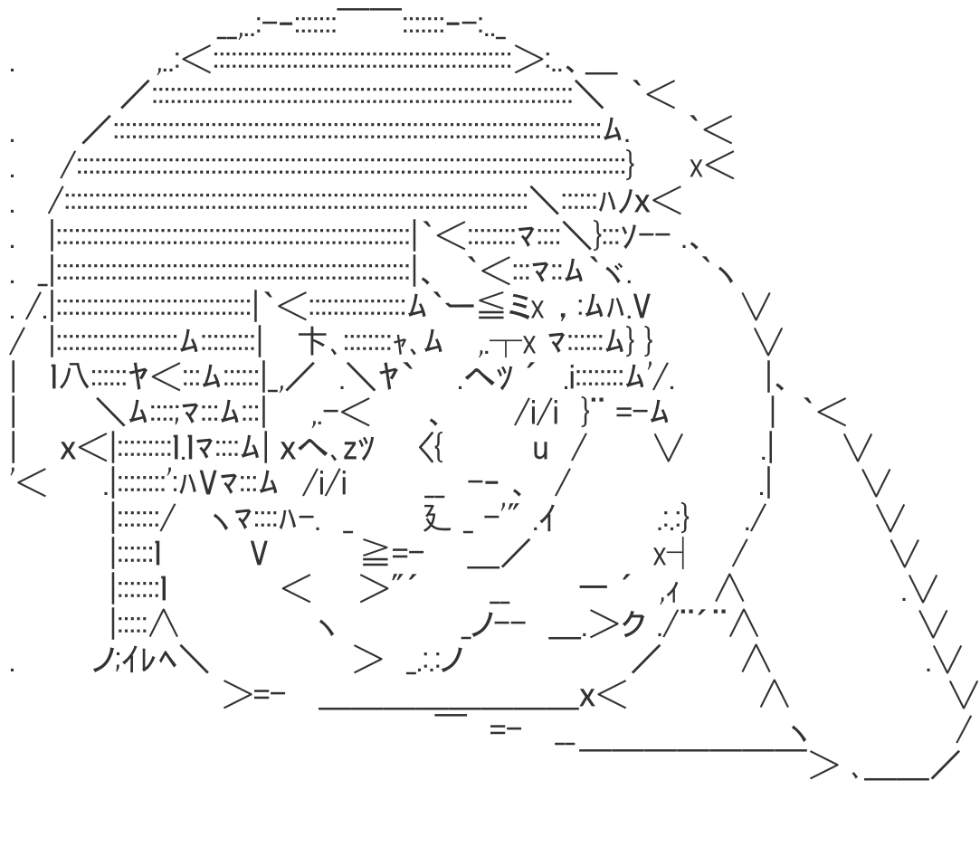 生江ない世R18・04（特殊・その他） | AAHub - スマホ対応のアスキーアートビューアー