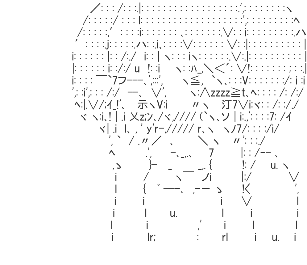 蒼星石R18・01（表情・裸・特殊衣装） | AAHub - スマホ対応のアスキーアートビューアー