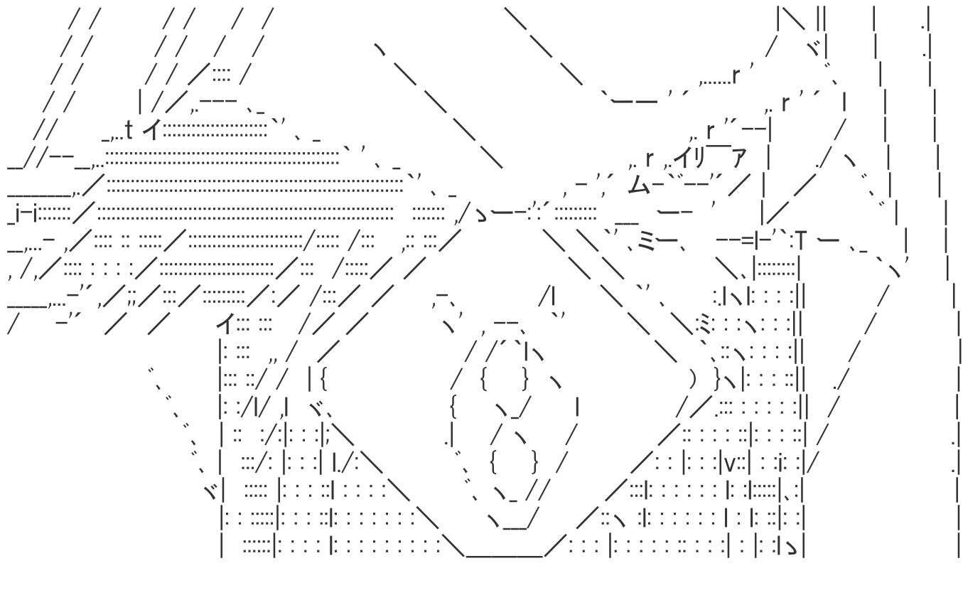 ホセ | AAHub - スマホ対応のアスキーアートビューアー
