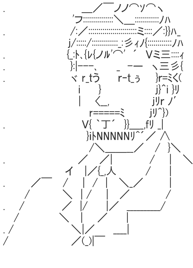 JIN-仁- | AAHub - スマホ対応のアスキーアートビューアー