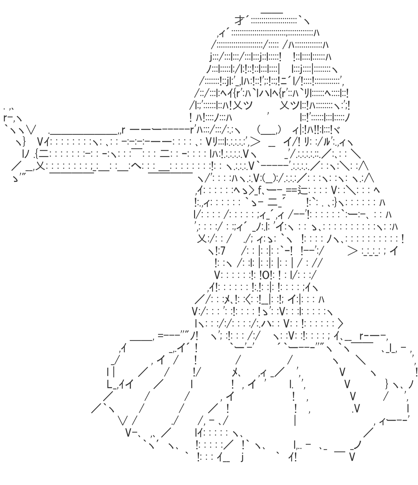 東横桃子04（怒哀・後姿） | AAHub - スマホ対応のアスキーアートビューアー