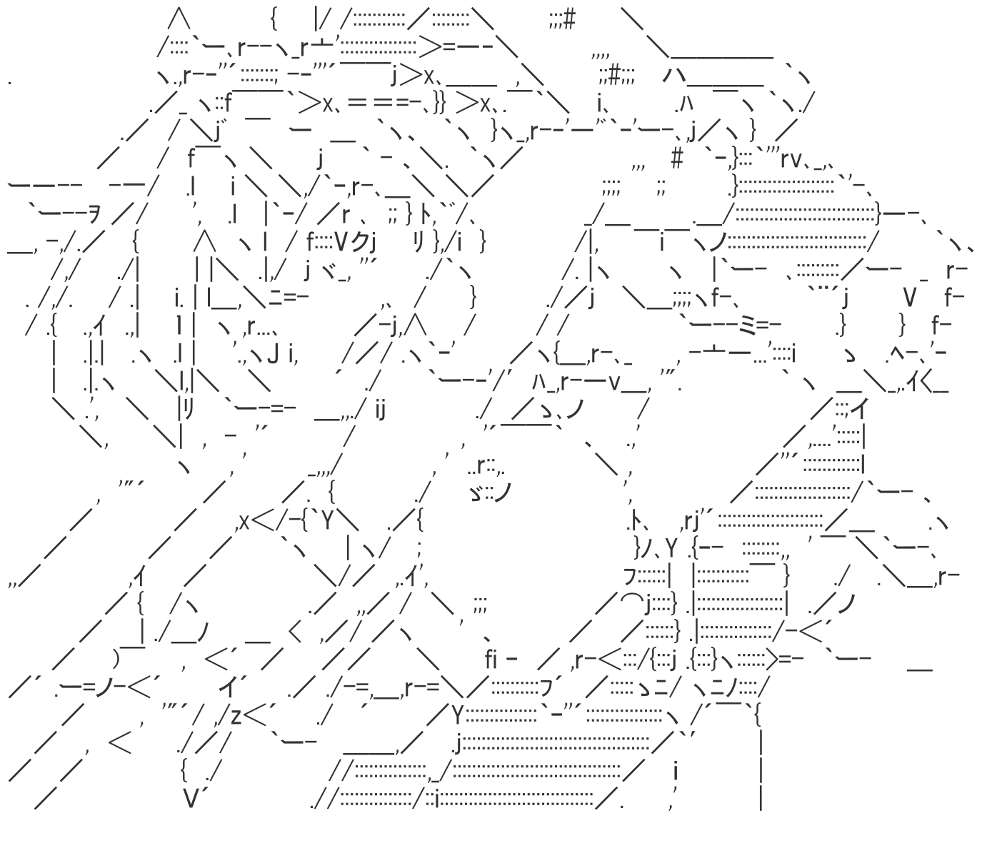 佐倉杏子R18・02（巨乳化・特殊） | AAHub - スマホ対応のアスキーアートビューアー