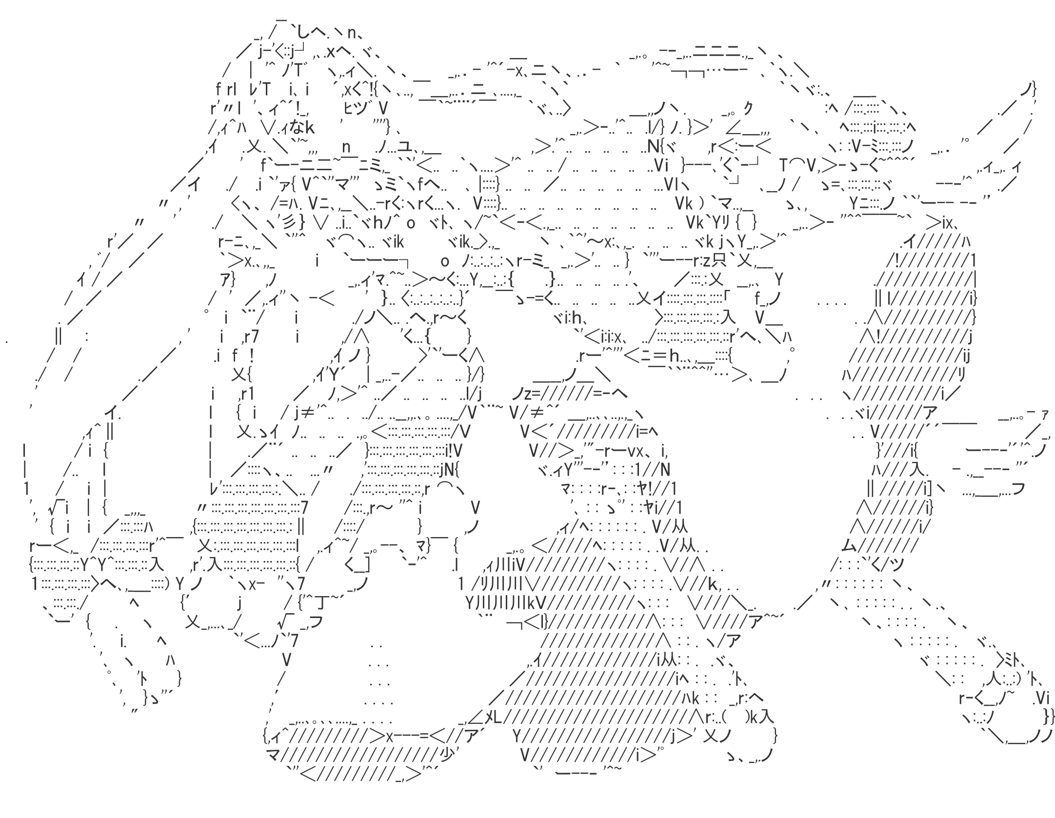 魔王城でおやすみ | AAHub - スマホ対応のアスキーアートビューアー