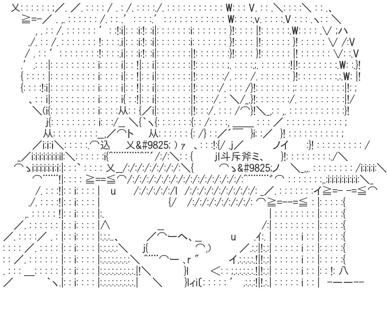 ベネット02（R18） | AAHub - スマホ対応のアスキーアートビューアー