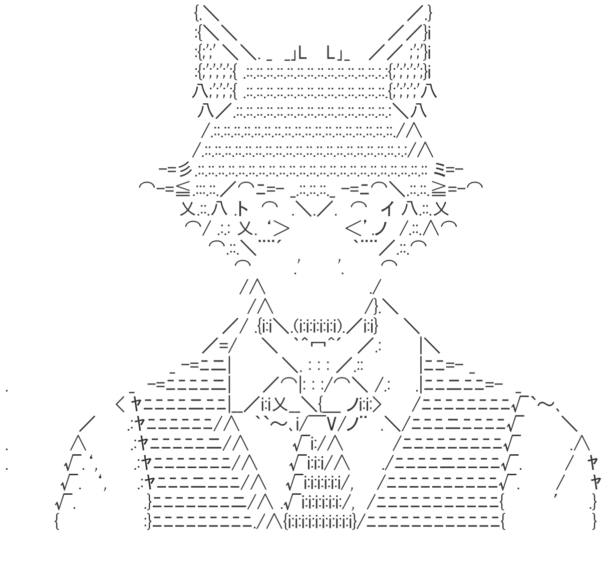 BEASTARS | AAHub - スマホ対応のアスキーアートビューアー