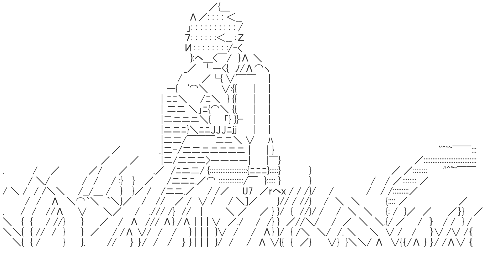 Rewrite harvest festa! | AAHub - スマホ対応のアスキーアートビューアー