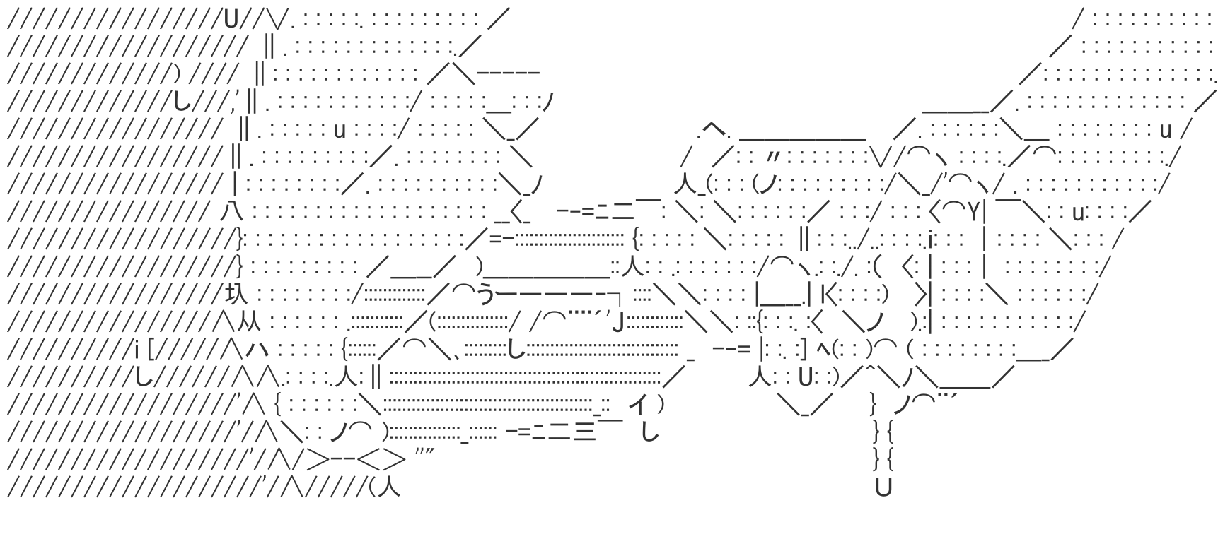 三白メイ子R18・05（手コキ・フェラ・パイズリ） | AAHub - スマホ対応のアスキーアートビューアー