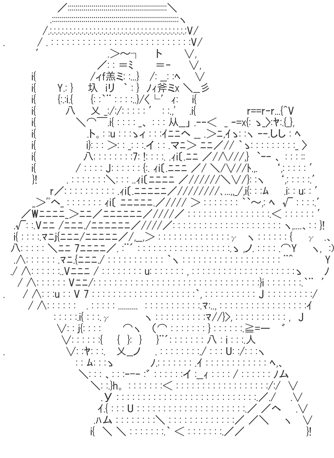 三白メイ子R18・02（特殊衣装） | AAHub - スマホ対応のアスキーアートビューアー