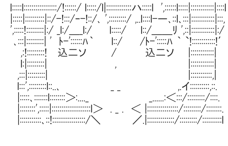 暁美ほむら01（制服） | AAHub - スマホ対応のアスキーアートビューアー