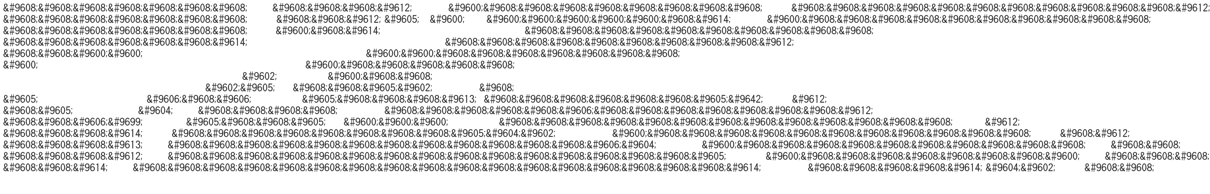 使徒 | AAHub - スマホ対応のアスキーアートビューアー