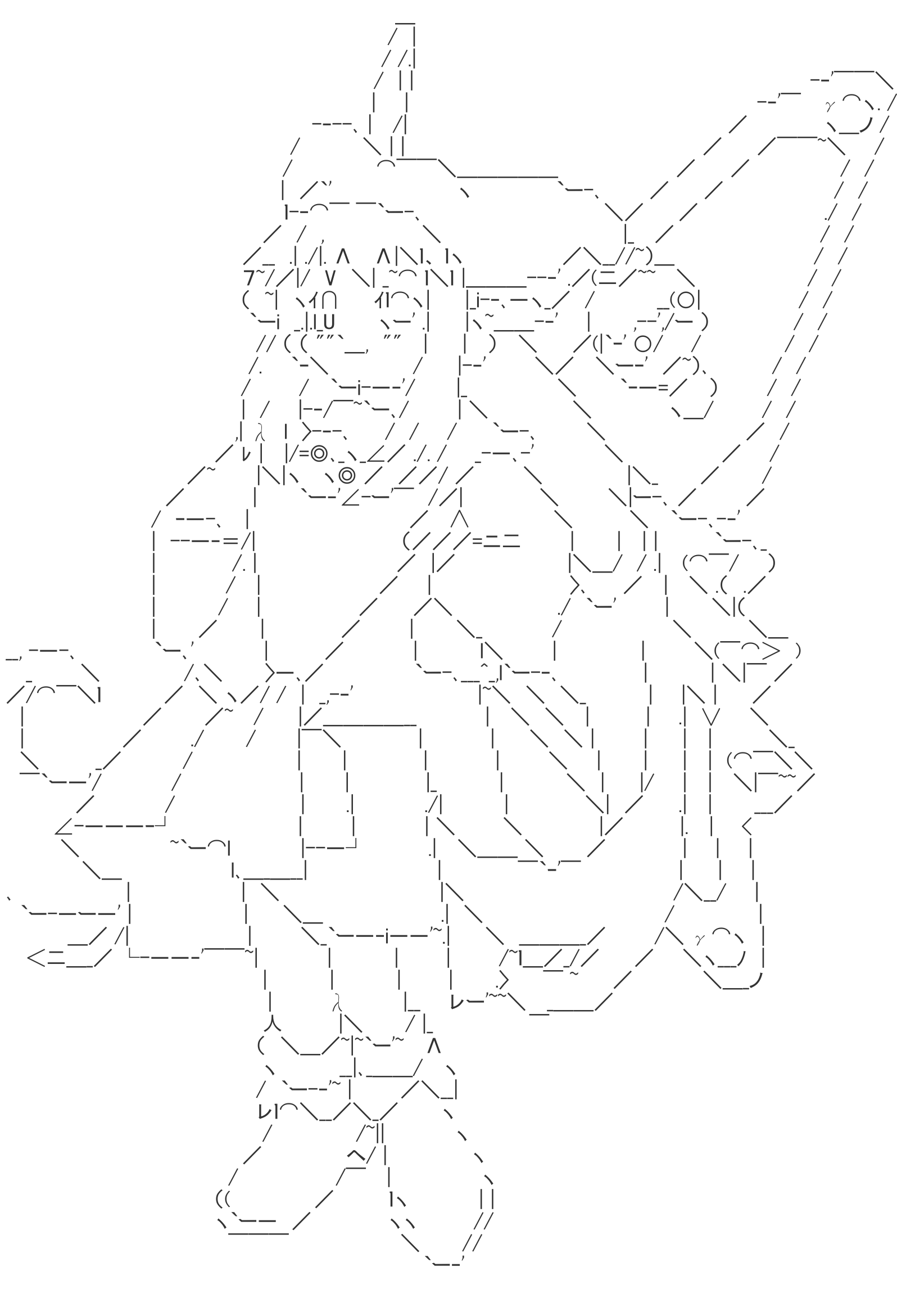 その他日本一ソフトウェア作品 | AAHub - スマホ対応のアスキーアートビューアー