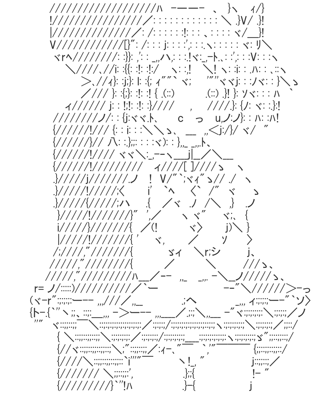 鹿目まどかR18・02（前戯・本番・特殊） | AAHub - スマホ対応のアスキーアートビューアー