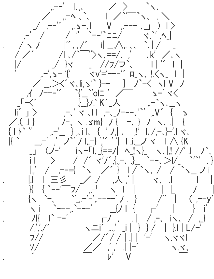 遊戯王モンスター初代その他03（た～わ行） | AAHub - スマホ対応のアスキーアートビューアー