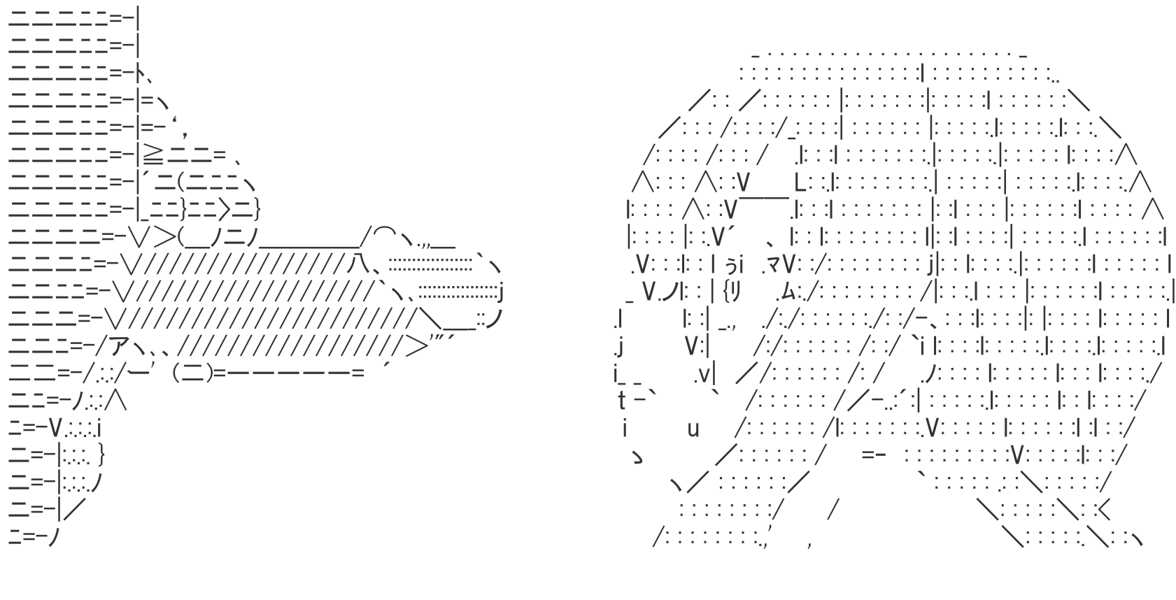 キリトR18・02(前戯・本番・事後) | AAHub - スマホ対応のアスキーアートビューアー