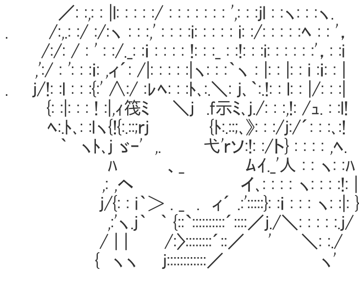 古河渚 | AAHub - スマホ対応のアスキーアートビューアー