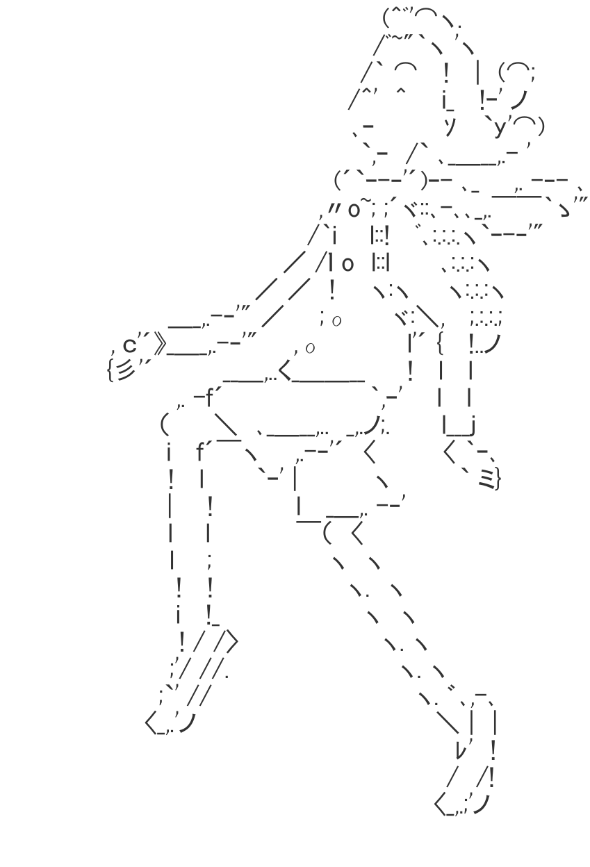 るきさん | AAHub - スマホ対応のアスキーアートビューアー