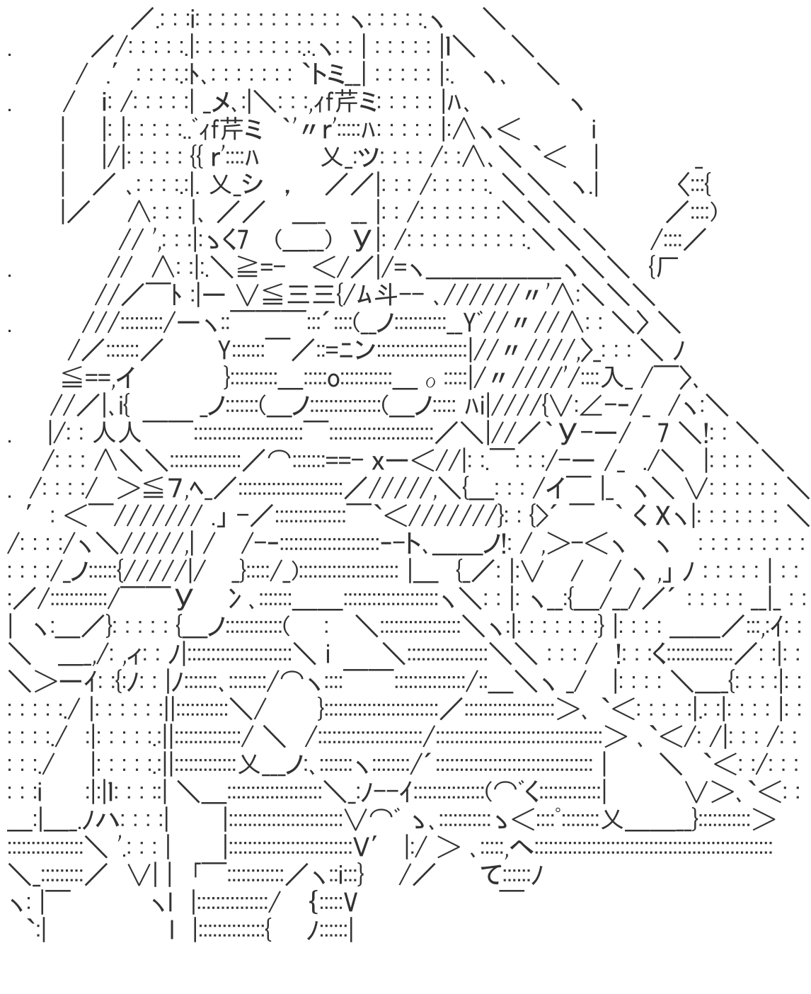 ギンガ・ナカジマ04(R18) | AAHub - スマホ対応のアスキーアートビューアー