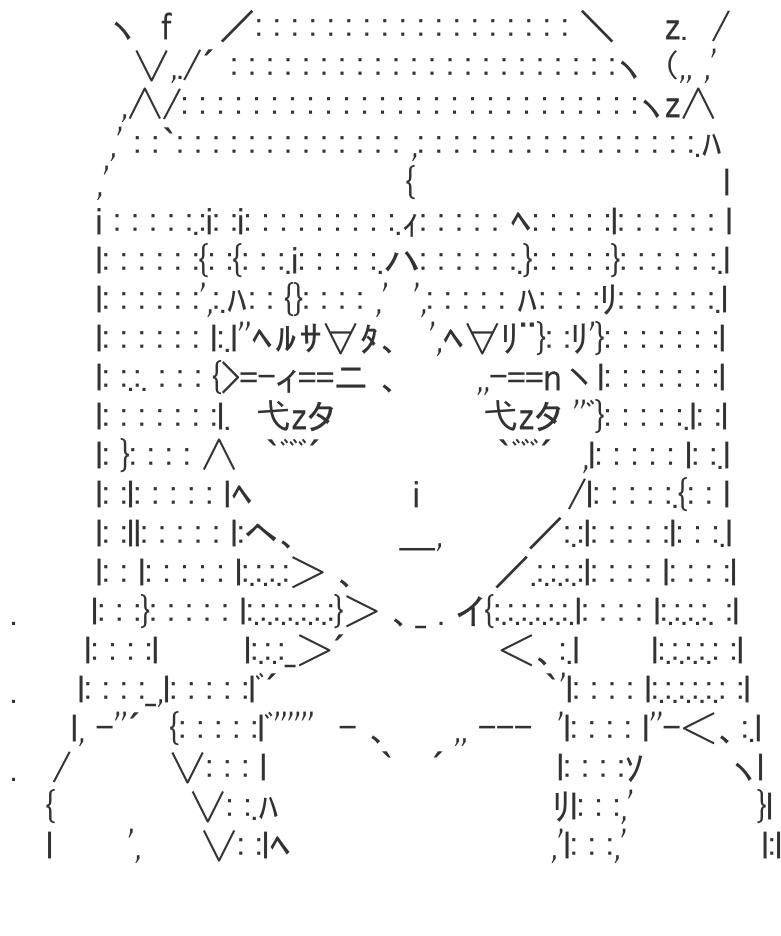 ホロ02（R18） | AAHub - スマホ対応のアスキーアートビューアー