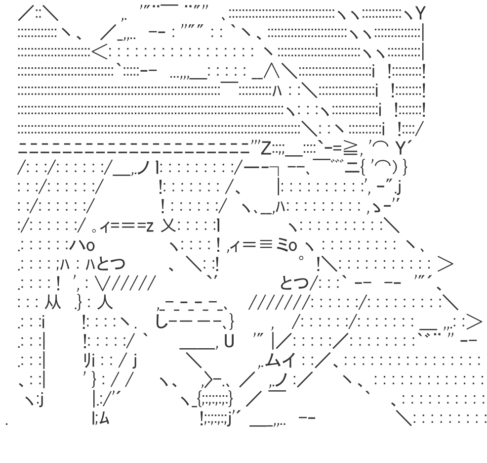 ブラック・マジシャン・ガール03（R18：着エロ・全裸） | AAHub - スマホ対応のアスキーアートビューアー