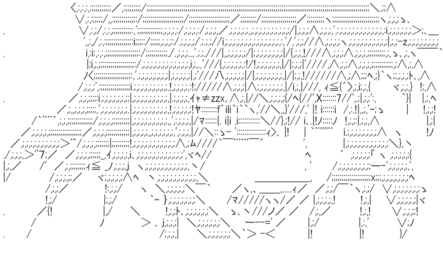アルクェイド・ブリュンスタッド03（アナザー） | AAHub - スマホ対応のアスキーアートビューアー