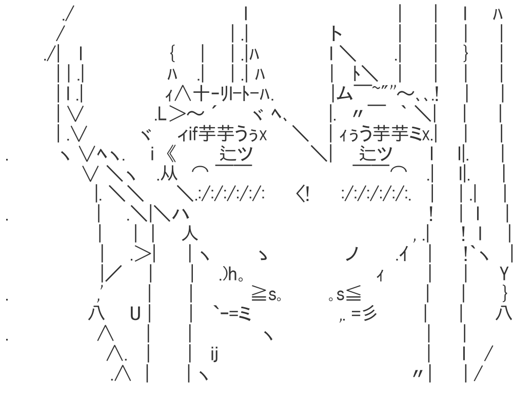 アンゼロットR18・01（半裸・全裸・前戯） | AAHub - スマホ対応のアスキーアートビューアー