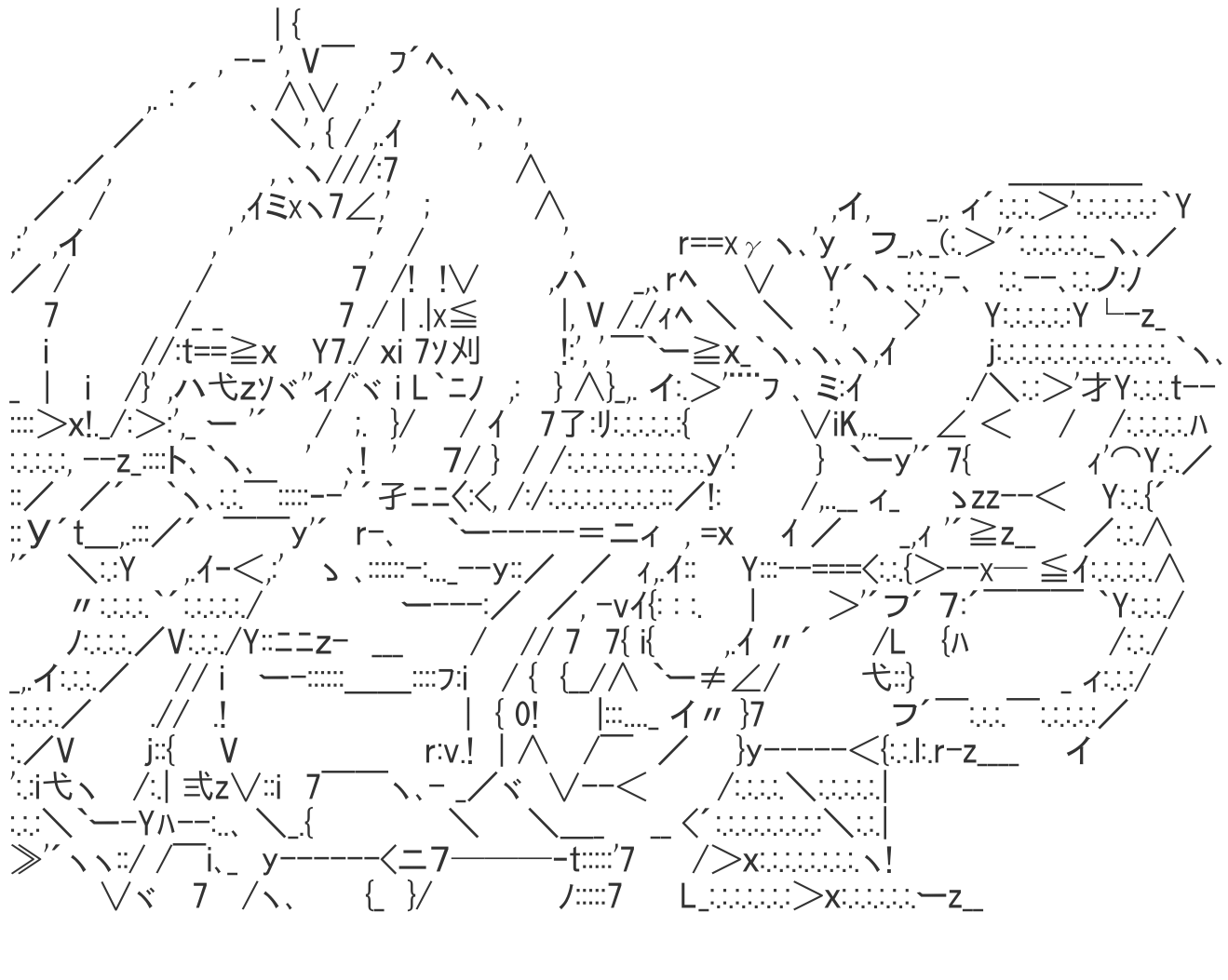 エドワード・エルリック03（戦闘） | AAHub - スマホ対応のアスキーアートビューアー