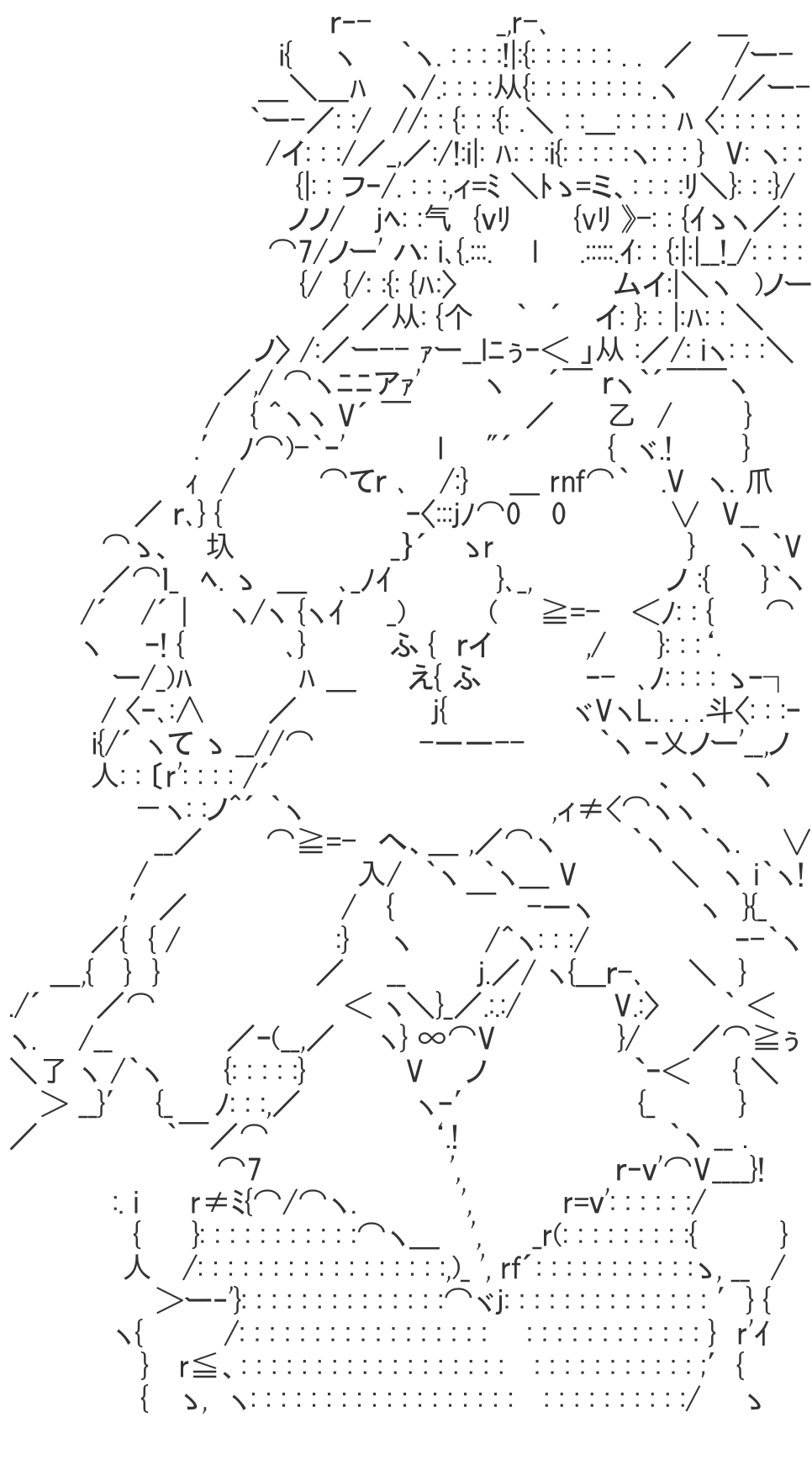 鹿目まどか07（R18・女神まどか／まどかタイタス） | AAHub - スマホ対応のアスキーアートビューアー