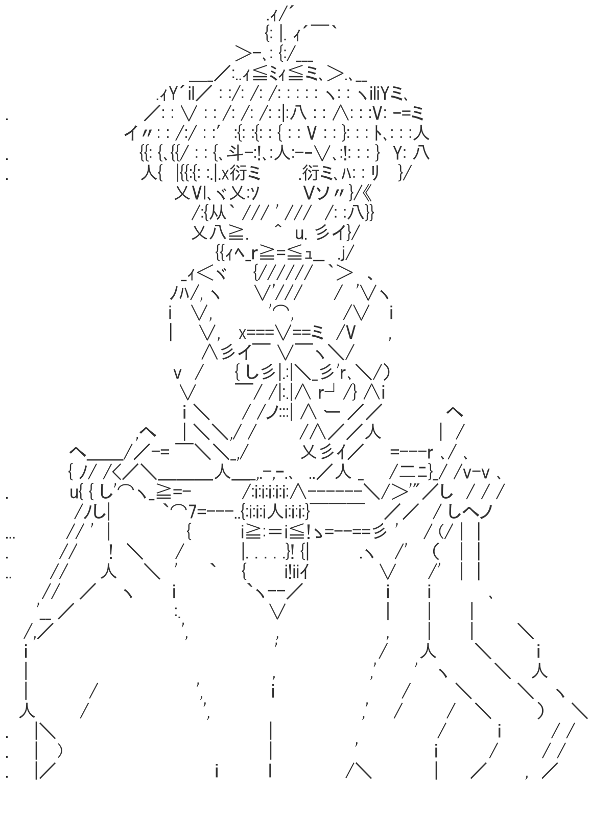 木之本桜R18・07（特殊03） | AAHub - スマホ対応のアスキーアートビューアー