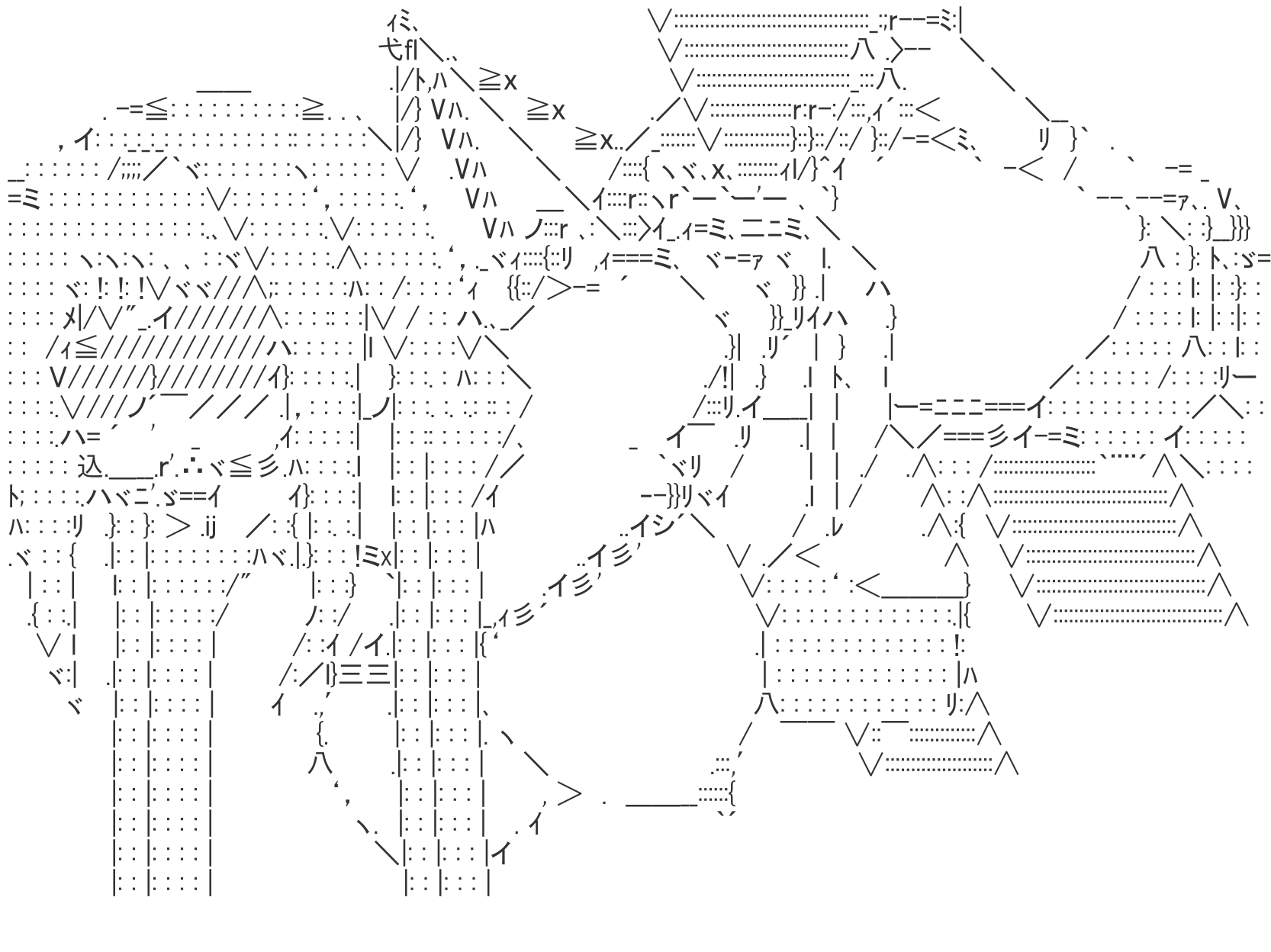 蒼崎青子R18・03（特殊・その他） | AAHub - スマホ対応のアスキーアートビューアー