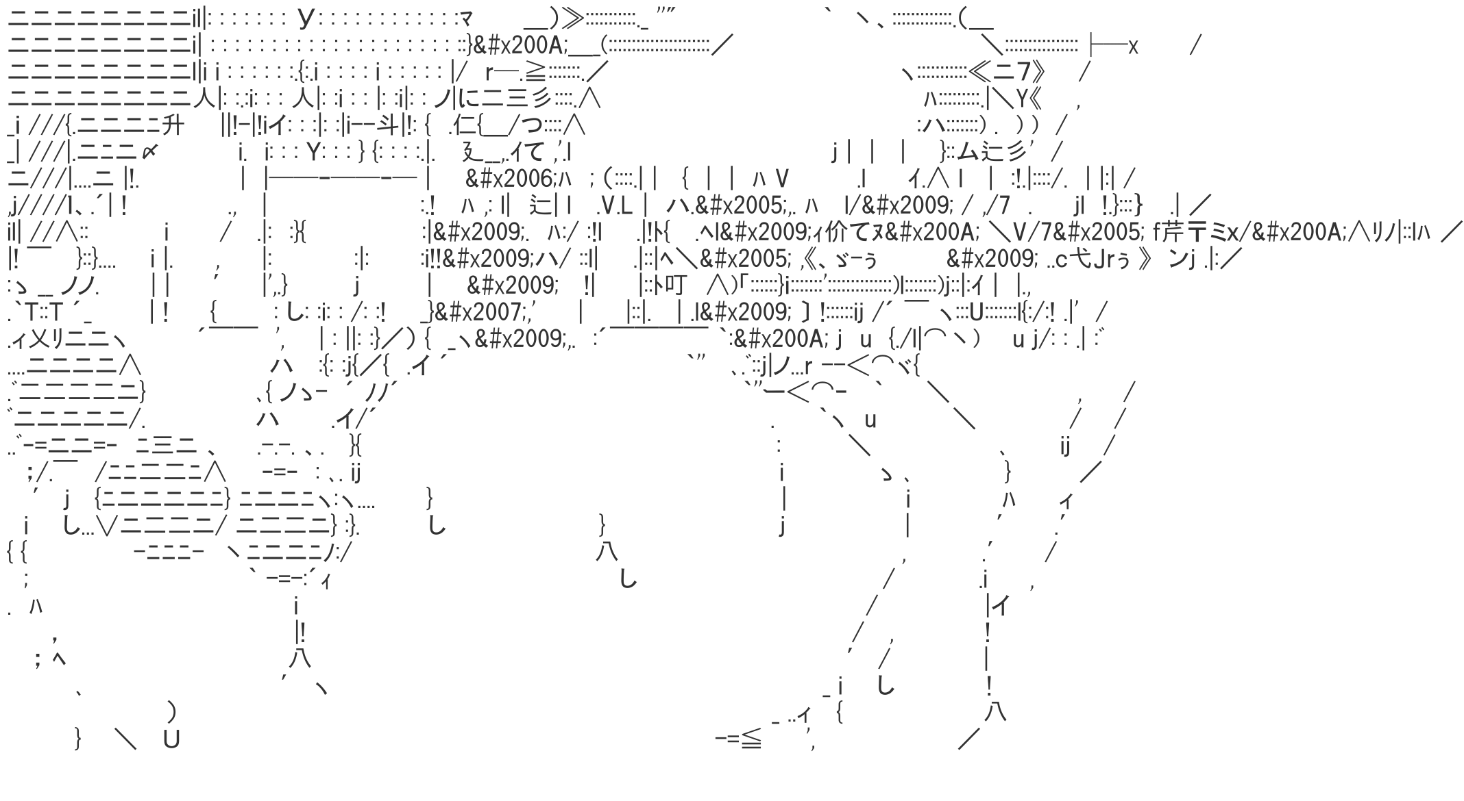 真紅R18・03（特殊） | AAHub - スマホ対応のアスキーアートビューアー
