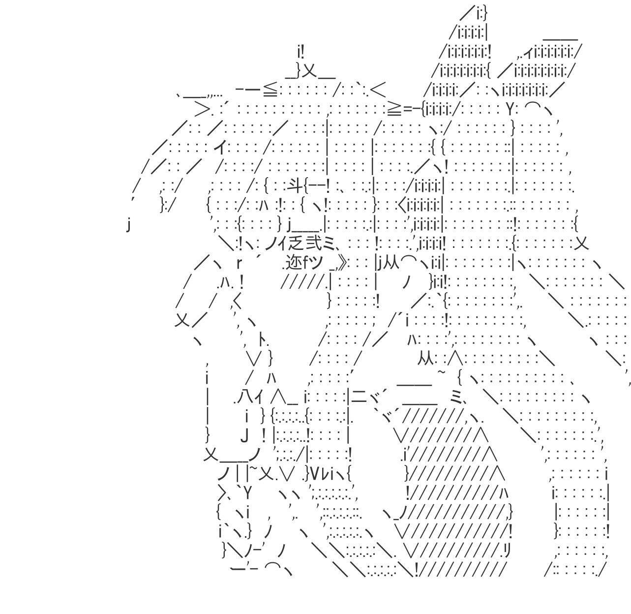 レヴィ04（R18） | AAHub - スマホ対応のアスキーアートビューアー