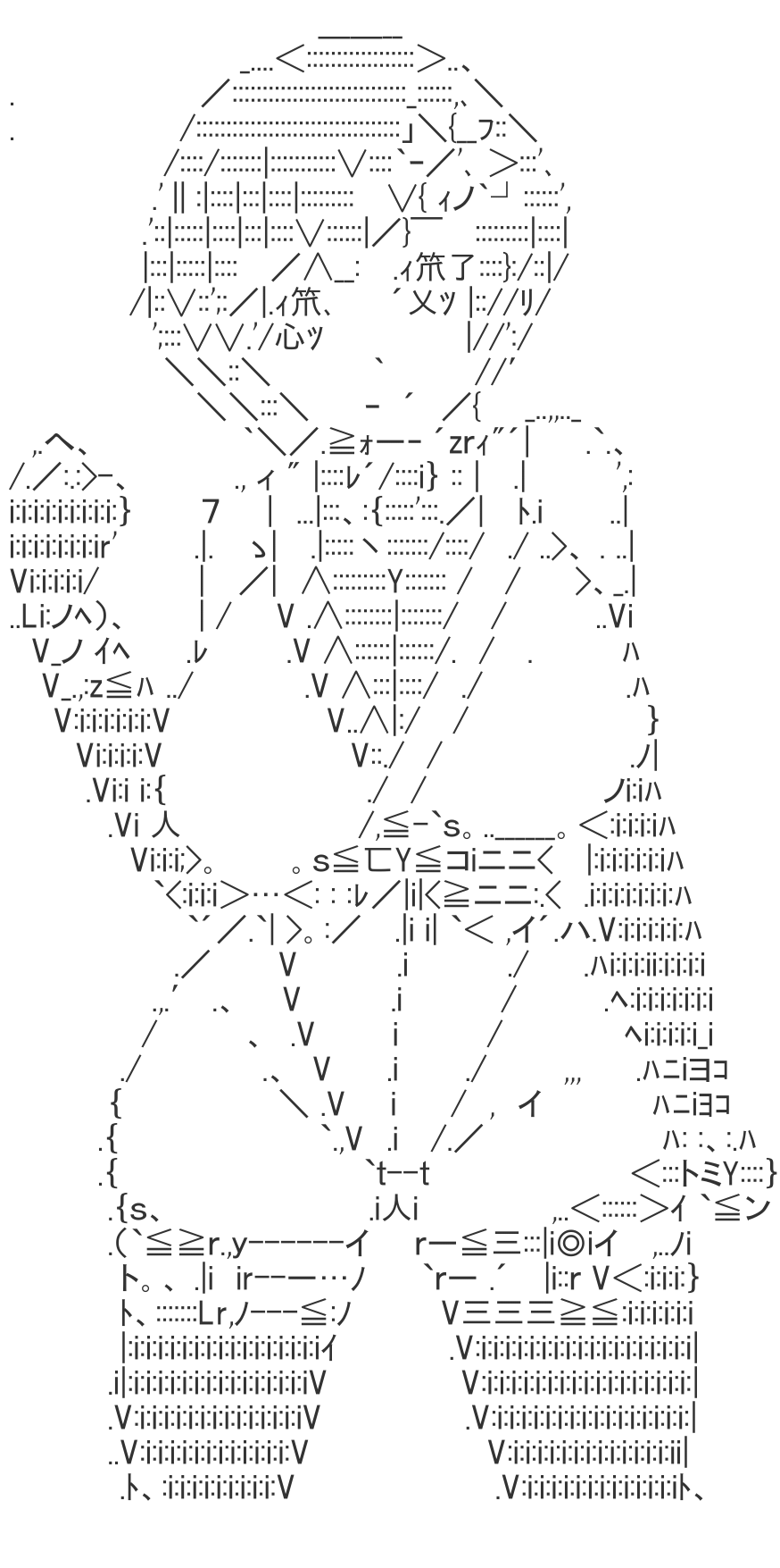 夜桜02（R18） | AAHub - スマホ対応のアスキーアートビューアー