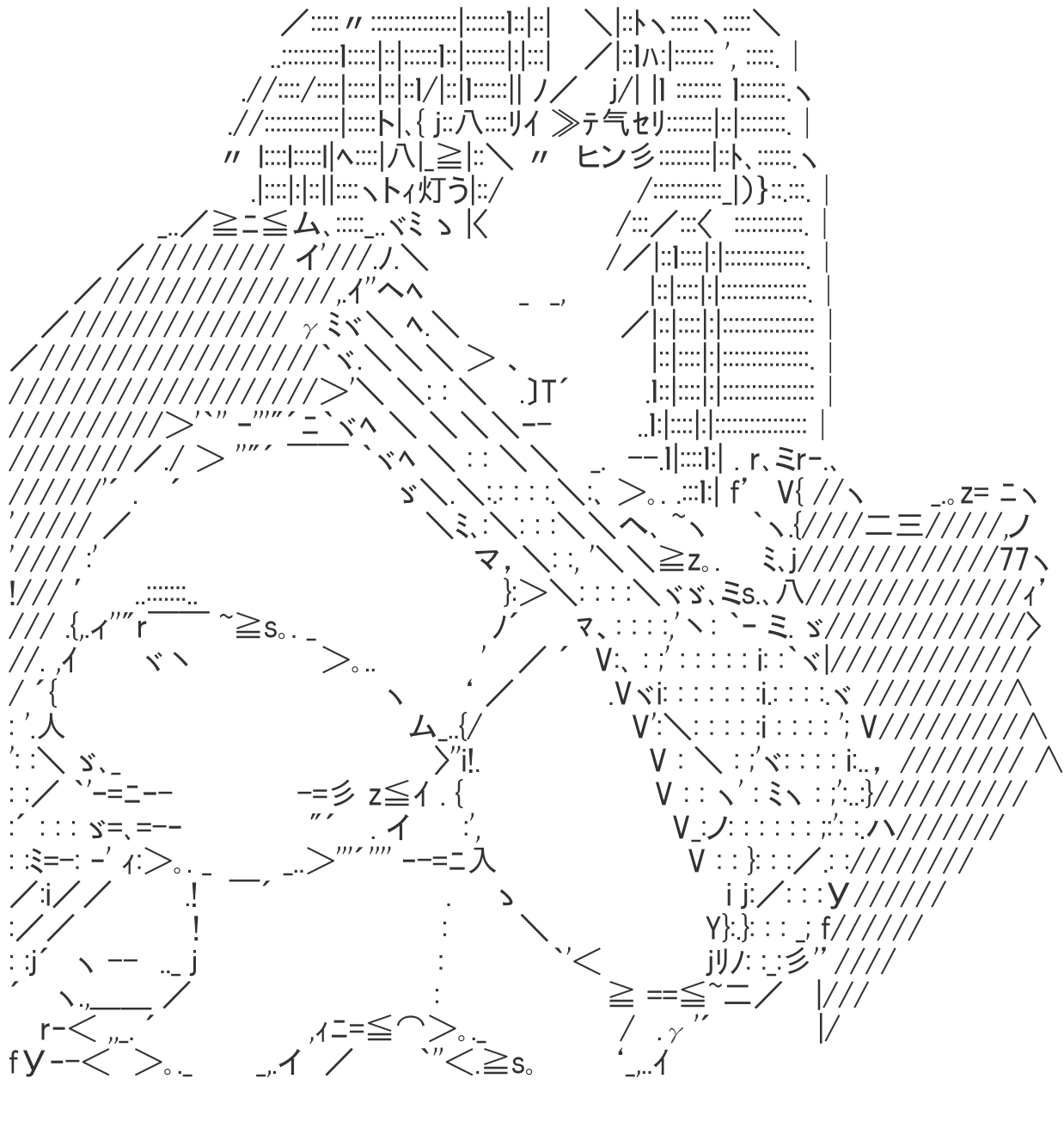 黒神めだか03（R18半裸・全裸・前戯） | AAHub - スマホ対応のアスキーアートビューアー