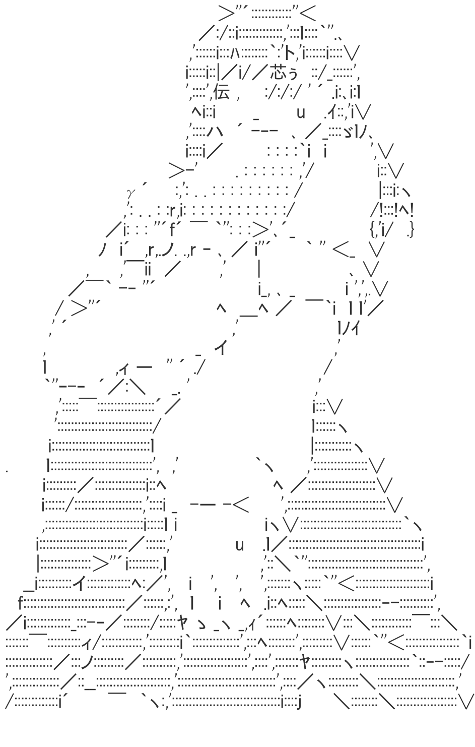 間桐桜05（R18） | AAHub - スマホ対応のアスキーアートビューアー