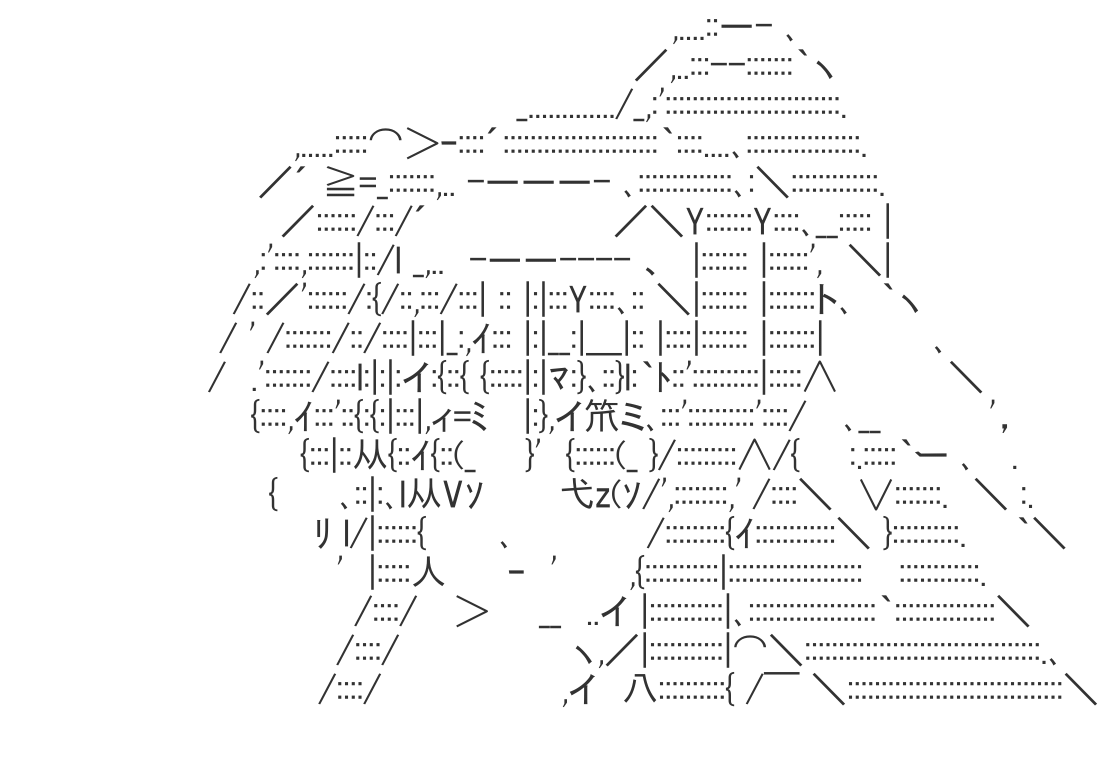 月村すずか03(その他衣装) | AAHub - スマホ対応のアスキーアートビューアー