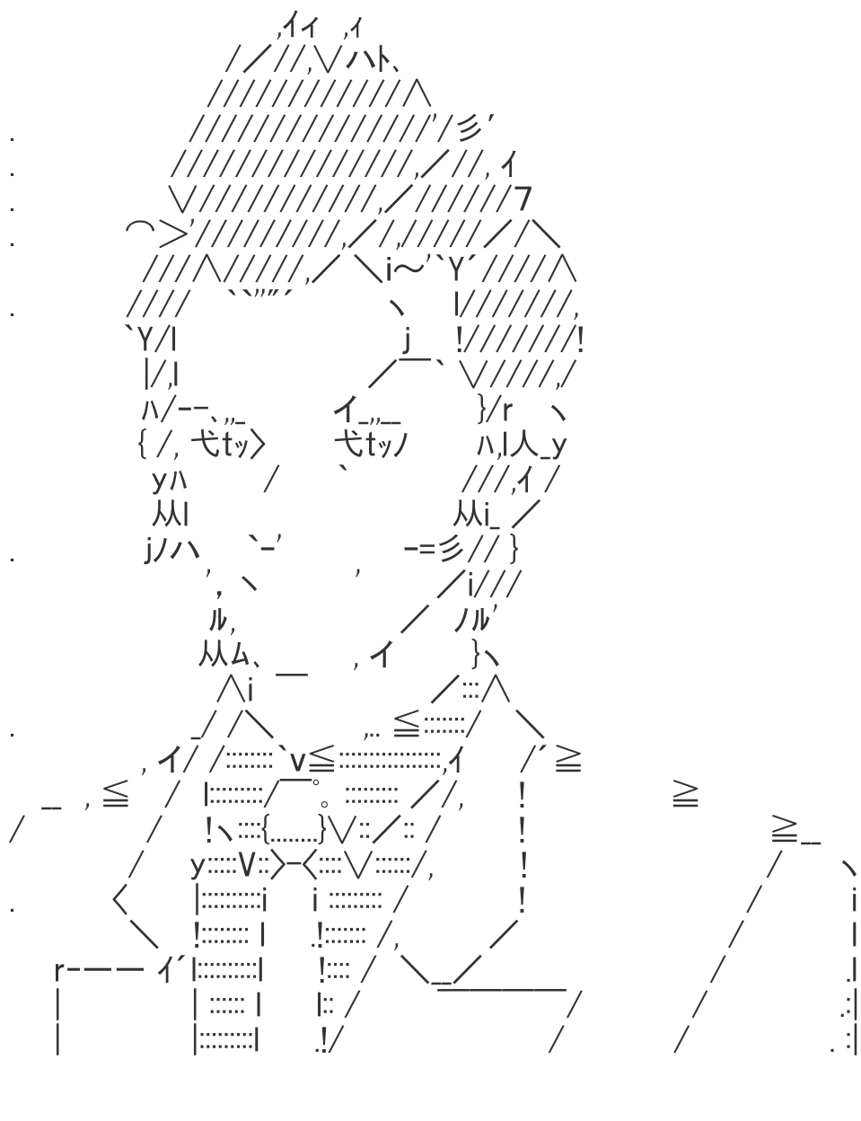 デビルサマナー | AAHub - スマホ対応のアスキーアートビューアー