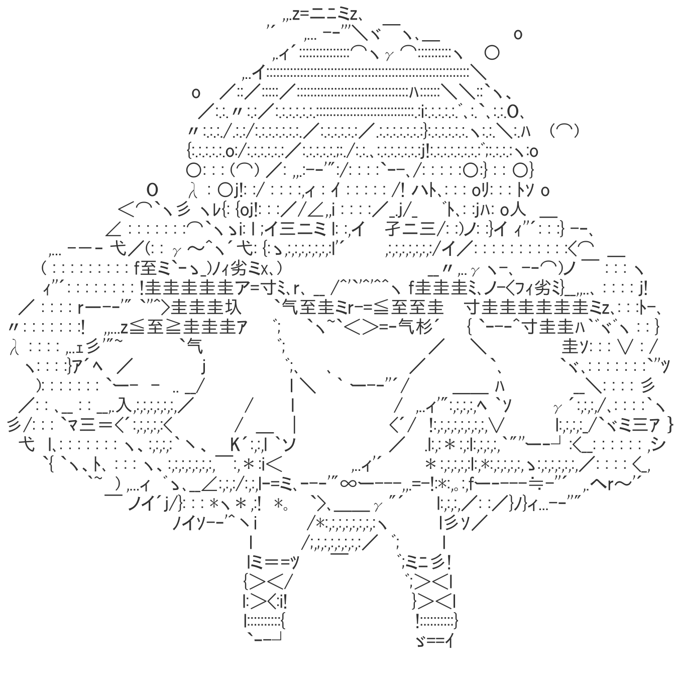 聖白蓮05（お色気・R18） | AAHub - スマホ対応のアスキーアートビューアー